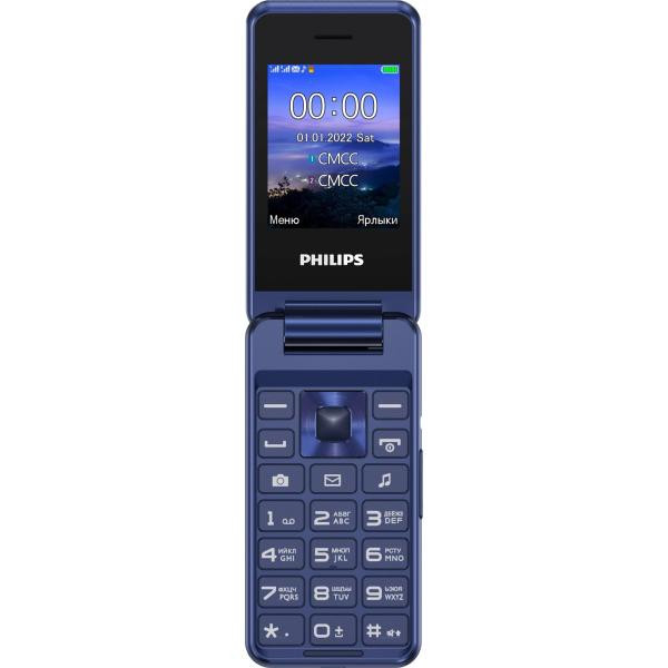Телефон Philips Xenium E2601. Цена. Фото. Характеристики.